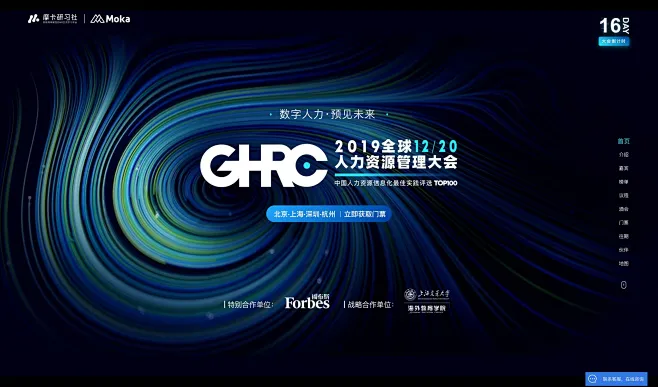 其中包括图片：-花瓣网