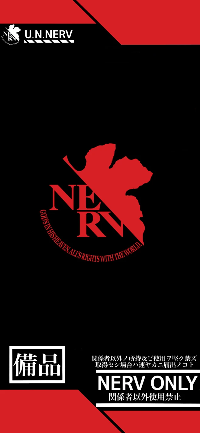 EVA NERV 锁屏壁纸-花瓣网