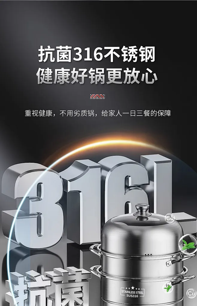 蒸锅316不锈钢三层家用加厚蒸笼屉蒸馒头多层蒸鱼煤气灶电磁炉用-tmall.com天猫-花瓣网