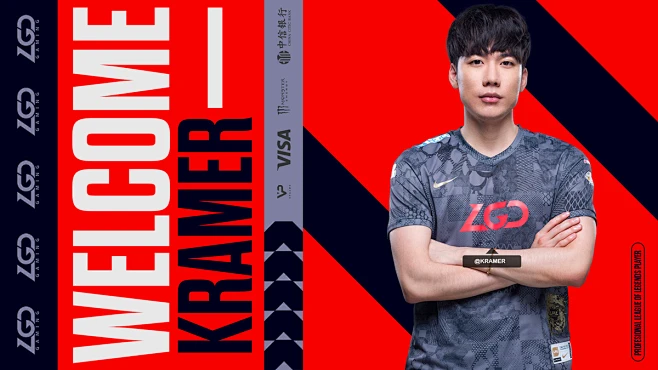 LGD GAMING-花瓣网