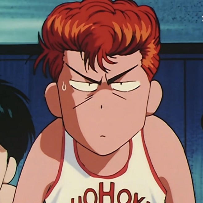 灌篮高手-樱木花道