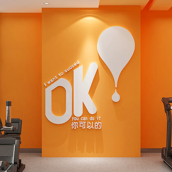 办公室墙面装饰_淘宝搜索图片_门贴图片素材-花瓣网