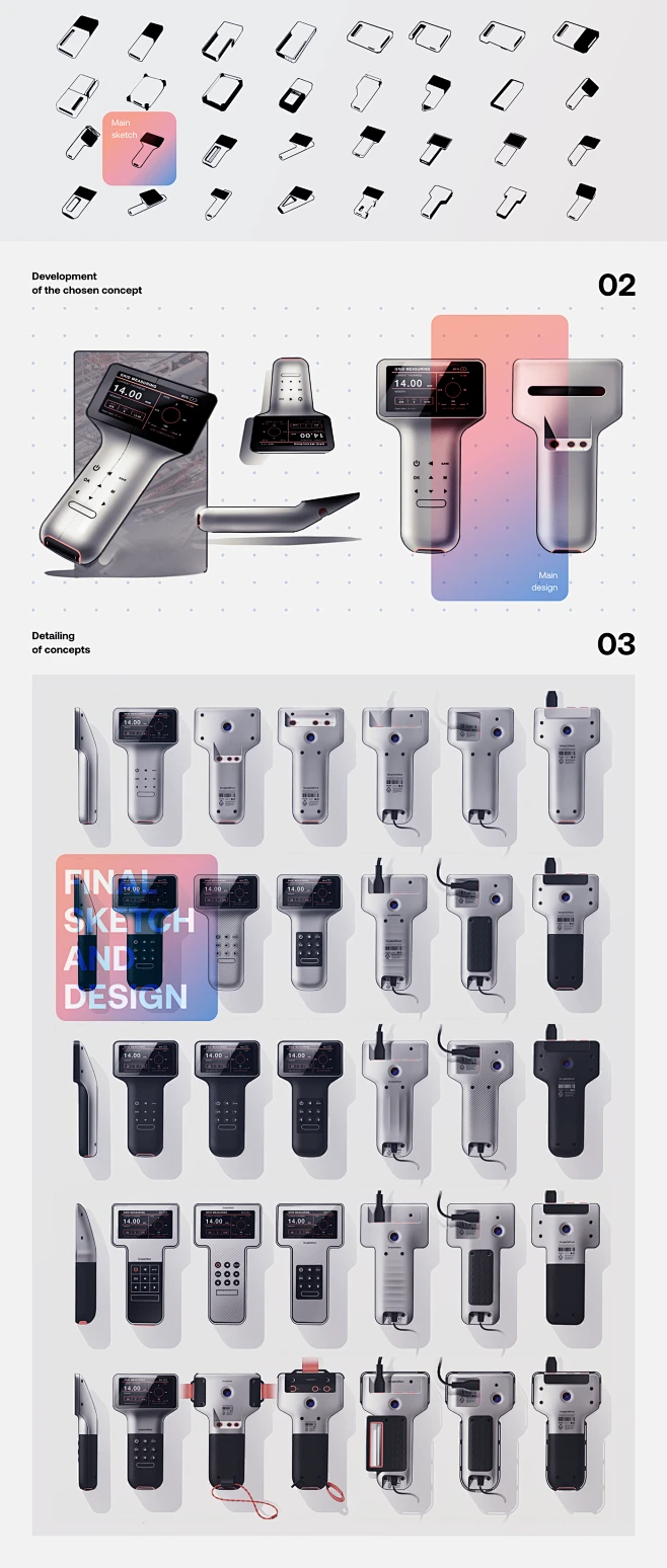 2D cg art concept design Digital Art Drawing ILLUSTRATION industrial ...