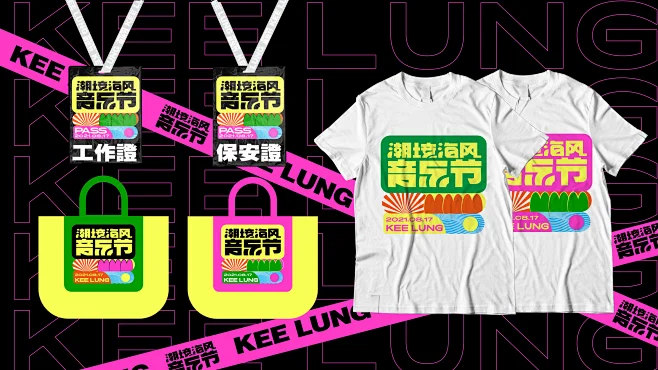 作品集 PORTFOLIO-花瓣网