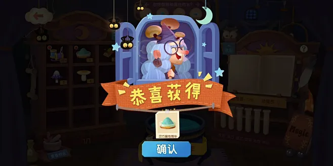 猫咪公寓2-花瓣网