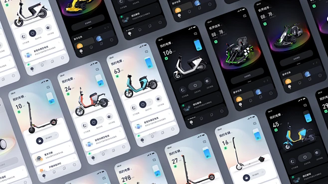 Segway-Ninebot App 6.0-花瓣网