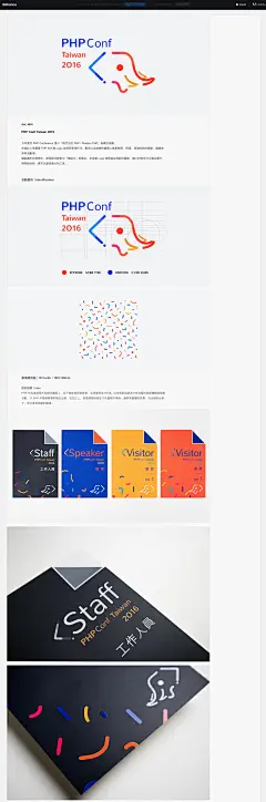 logo图片大全-logo高清好看的图片--花瓣Jsasa的画板