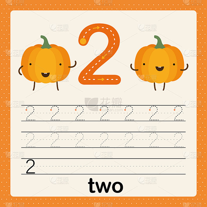 Number 2, card for kids learning to count and to w