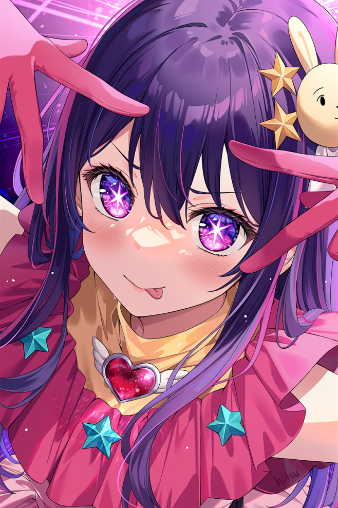 我推的孩子#星野爱 画师： Hitsu @不是可爱鬼