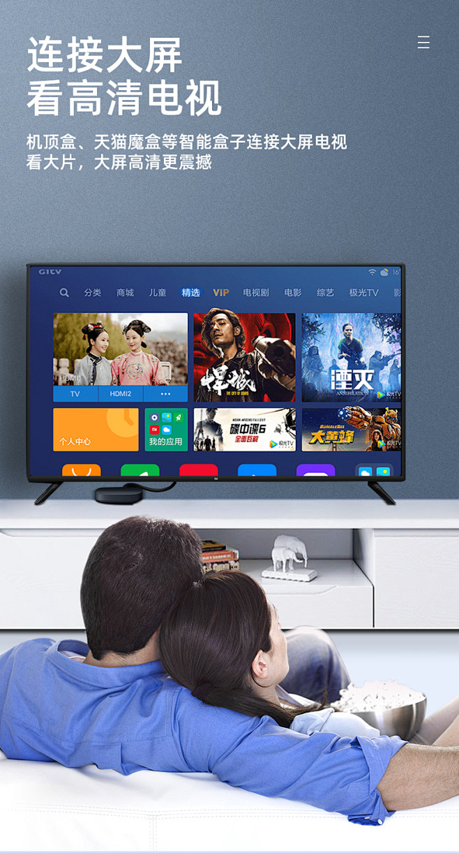 山泽hdmi线2.0高清线4k数据线电脑电视连接线显示器机顶盒信号线-tmall.com天猫