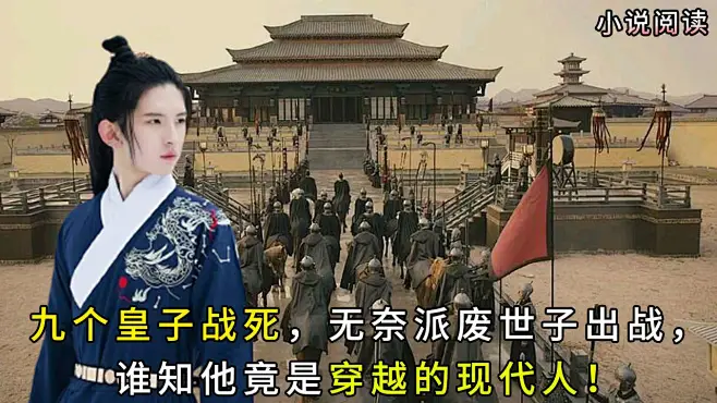 男-历史-大图-无-26LSQ-1226 (2)-花瓣网