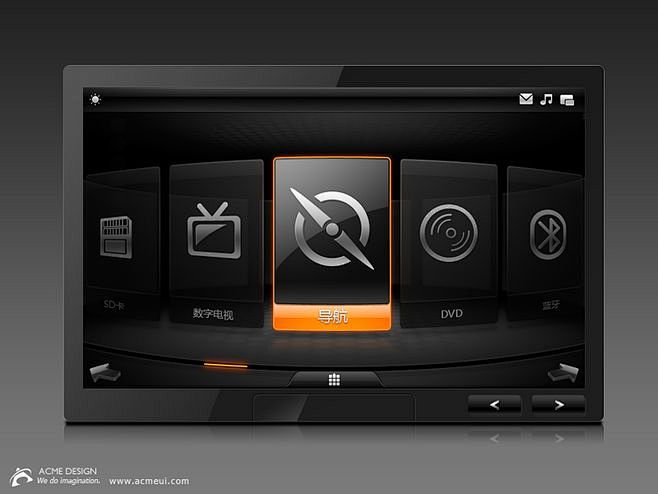 赛格gps车载导航系统界面（UI设计）