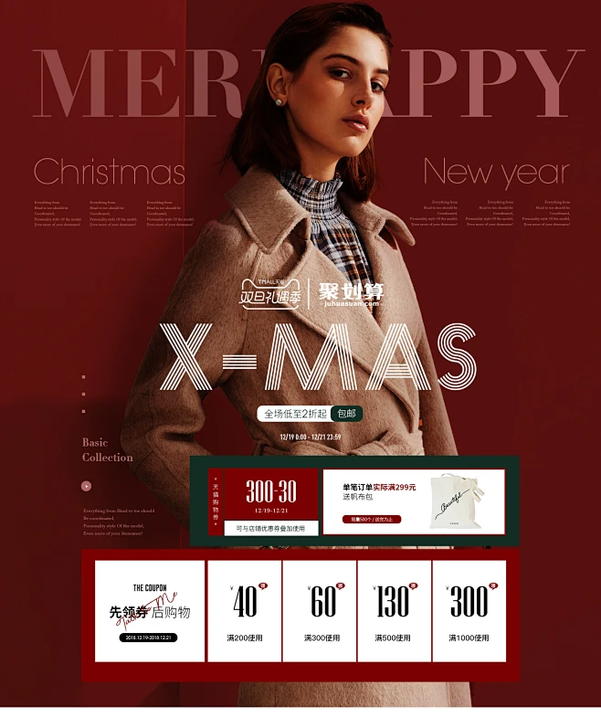 ccdd女装旗舰店-花瓣网