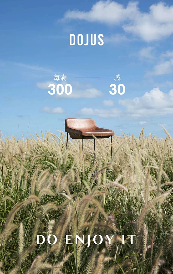 dojus旗舰店-花瓣网