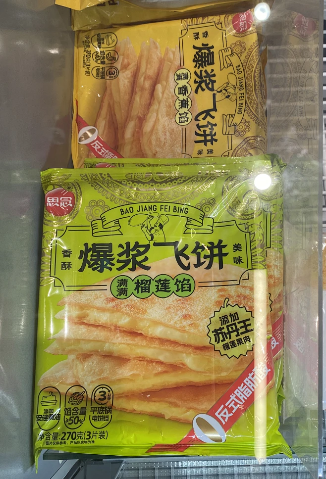 IMG_4969 拷贝-花瓣网