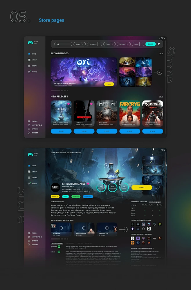 Store pages-花瓣网