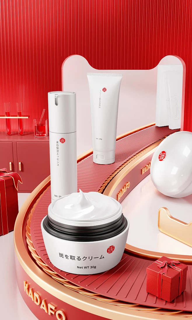 美妆渲染-618前期图_李新福_【68Design】-花瓣网