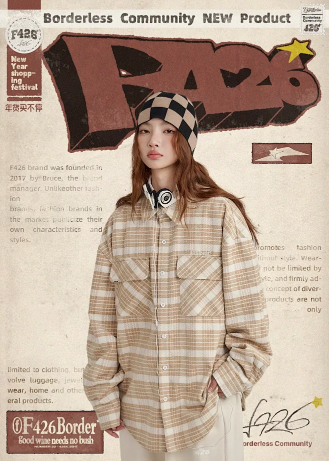 F426旗舰店-花瓣网