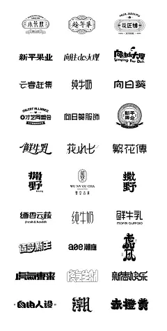 Mactep Net品牌VI设计 #设计#-花瓣网