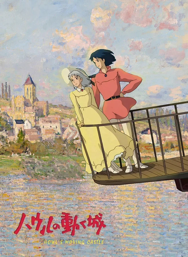 哈尔的移动城堡-花瓣网