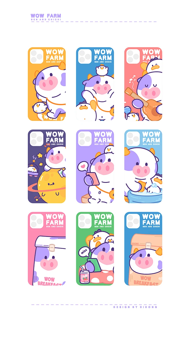 cow IP 卡通形象 吉祥物 品牌形象-花瓣网