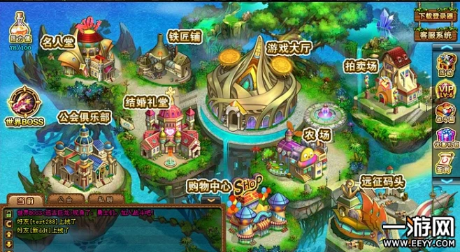 《新弹弹堂》最新游戏截图欣赏_游戏截图_ 网页游戏-花瓣网