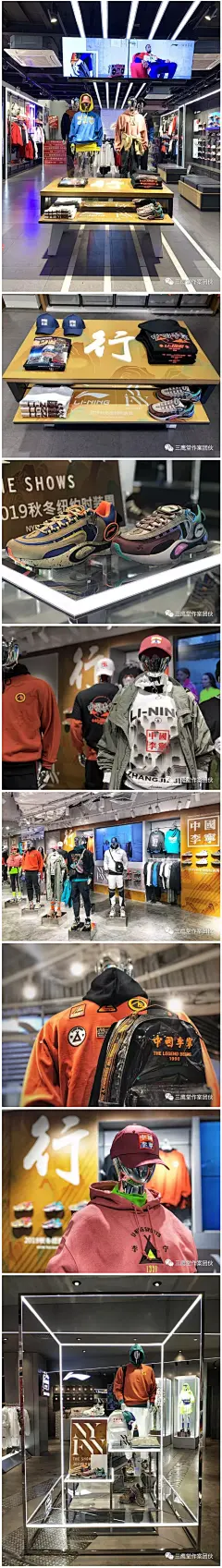公装1图片大全-公装1高清好看的图片--花瓣Felicity-Liu_的画板