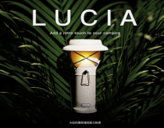 o3C 产品、消费电子o-花瓣网|陪你做生活的设计师 | ，便携壶，日用品，场景氛围，咖啡壶，