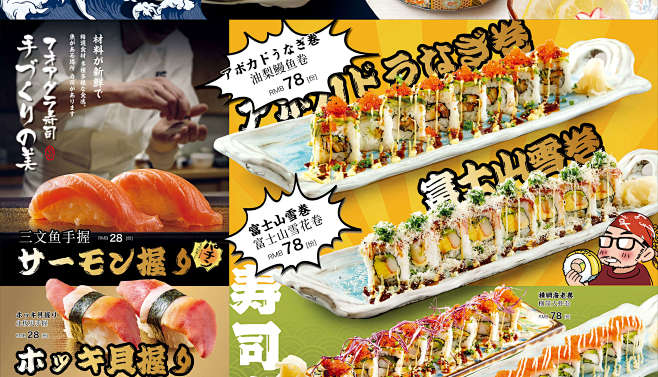 中创至道 %7C 九本_a0d3cc58