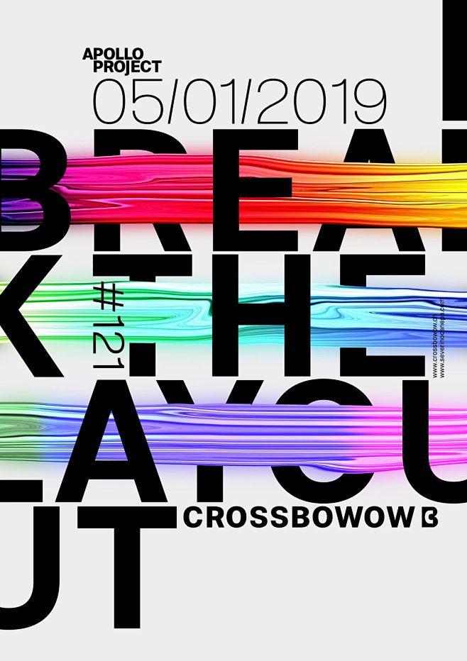 Break The Layout #5 Poster #122