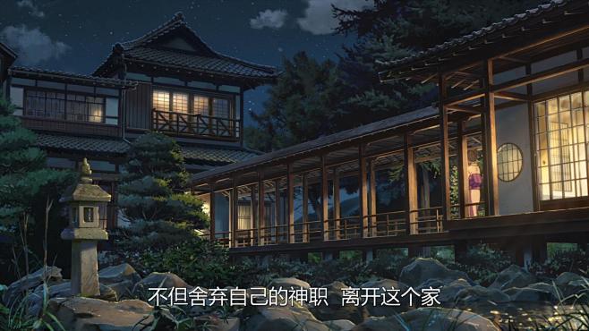 新海诚动画《你的名字》截图全集来自cgbook.cn (204)