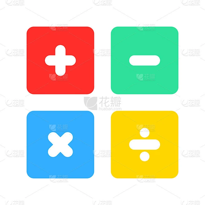 plus,minus,divide,multiplication icon isolated vec素材-花瓣网