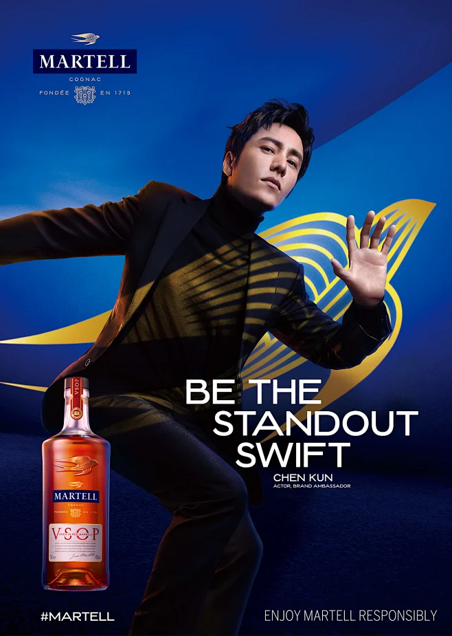 Celebrity chenkun drink-花瓣网