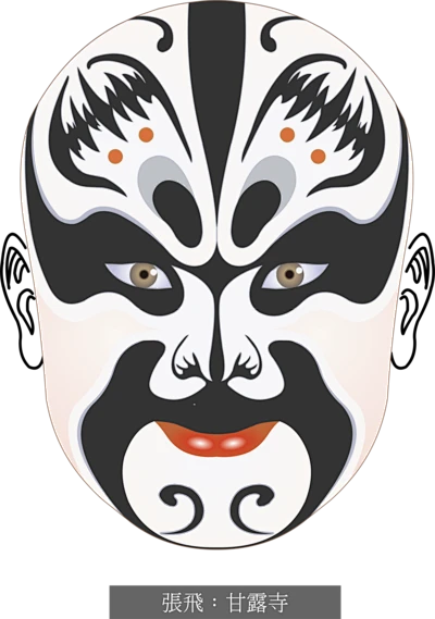 【米图网-52mitu.com】京剧 传统 文化 非遗 面具 脸谱 川剧 变脸京剧-花瓣网