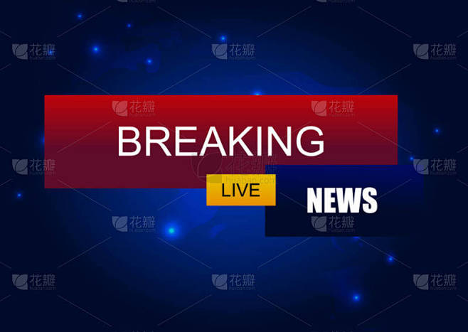 突发新闻背景.
