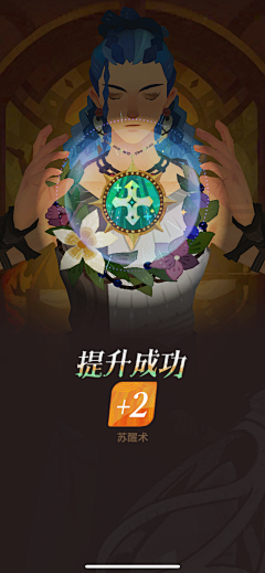 afk2-花瓣网|陪你做生活的设计师 | AMEUI.NET-游戏UI/UX学习、交流、分享平台