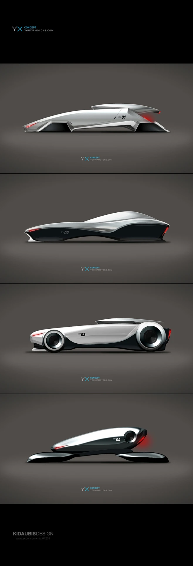 YX - CONCEPT CAR Series 推荐作品- by: kidaubis - ICONFANS专业界面设计平台-花瓣网