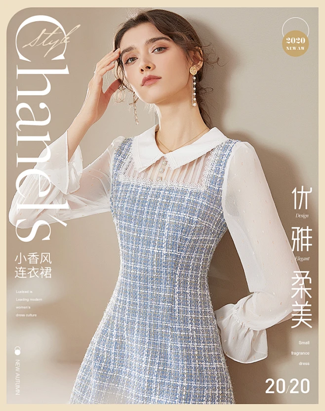 luxlead洛诗琳旗舰店-花瓣网