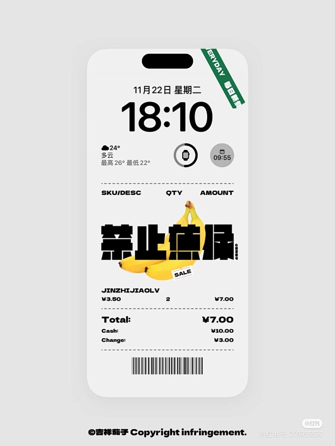 Camera_XHS_16716430730091000g0081oivmf5cd40005n5tpkpkdmmli093940