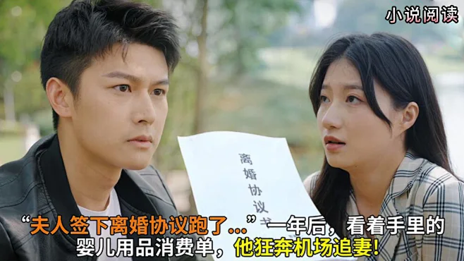 女-现言-大图-无-26LSQ-0921 (3)-花瓣网