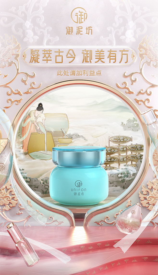 caec54fb-6349-44bb-967f-0a968bc7ce9c