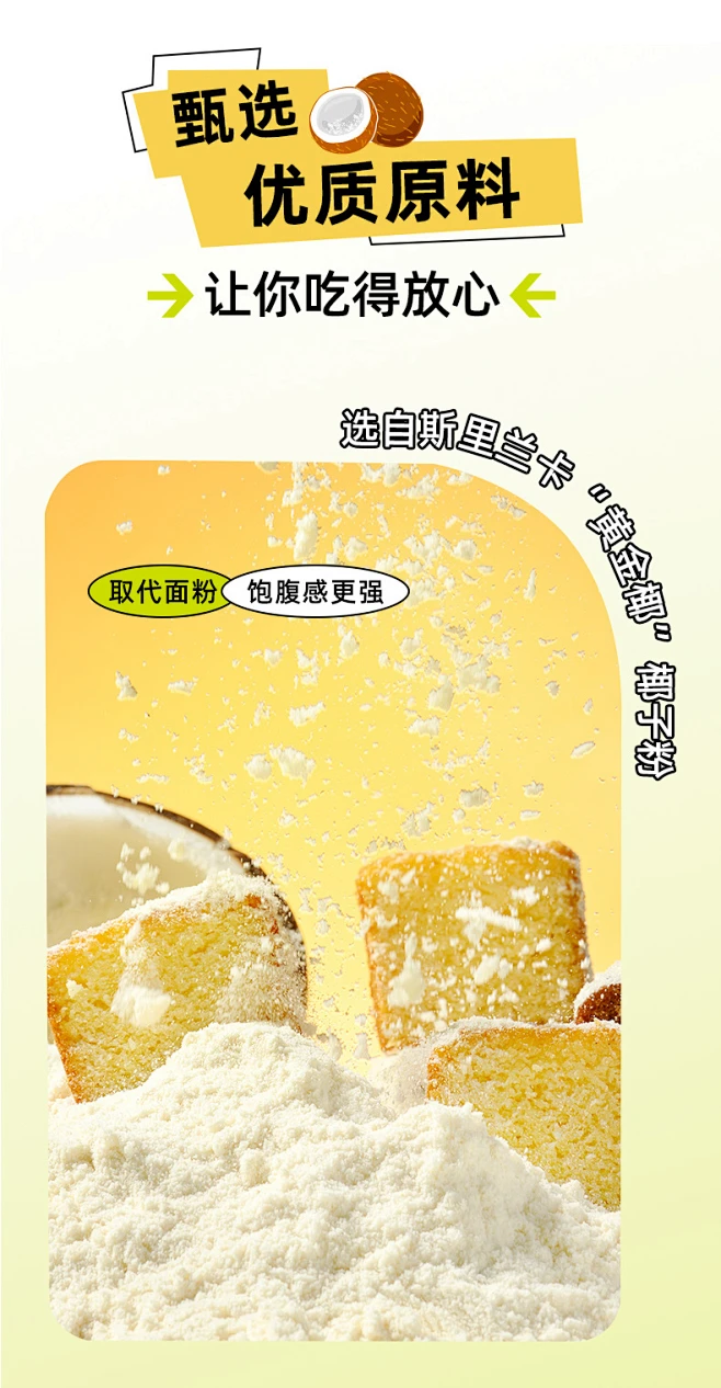 【新品上市】BOONBOON岩烧芝士蛋糕下午茶甜品早餐小蛋糕120g*2-tmall.com天猫-花瓣网