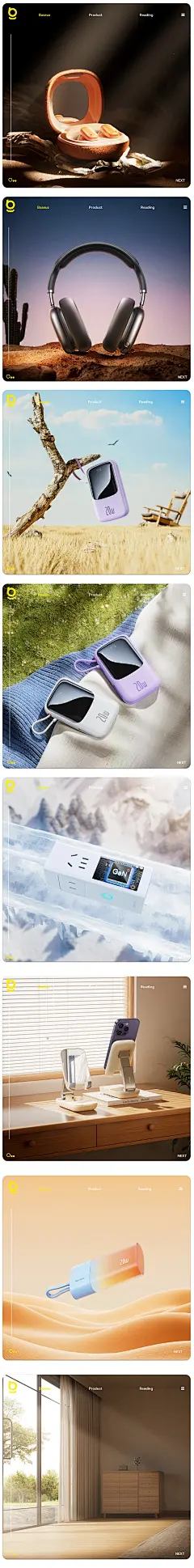 3C产品渲染-花瓣网