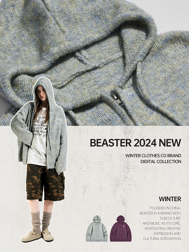 beaster官方旗舰店-花瓣网