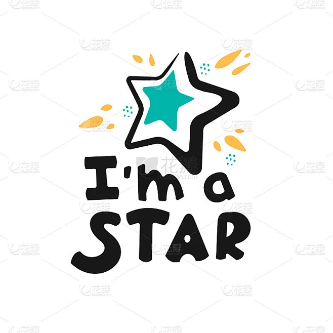I'm a STAR phrase with decorative elements. Famous素材-花瓣网