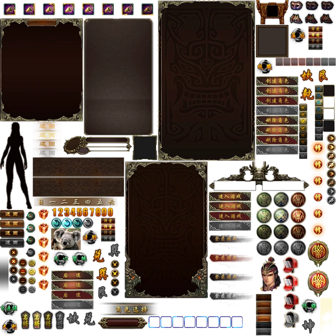将魂三国全套UI界面角色,背包,属性栏,任务窗口,创建角色炼丹炉....,微元素,游戏资源,游戏素材,下载,游戏美术www.element3ds.com - E3D-花瓣网