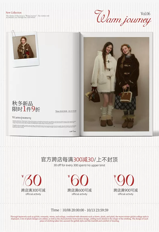 LOLOL STORE-花瓣网