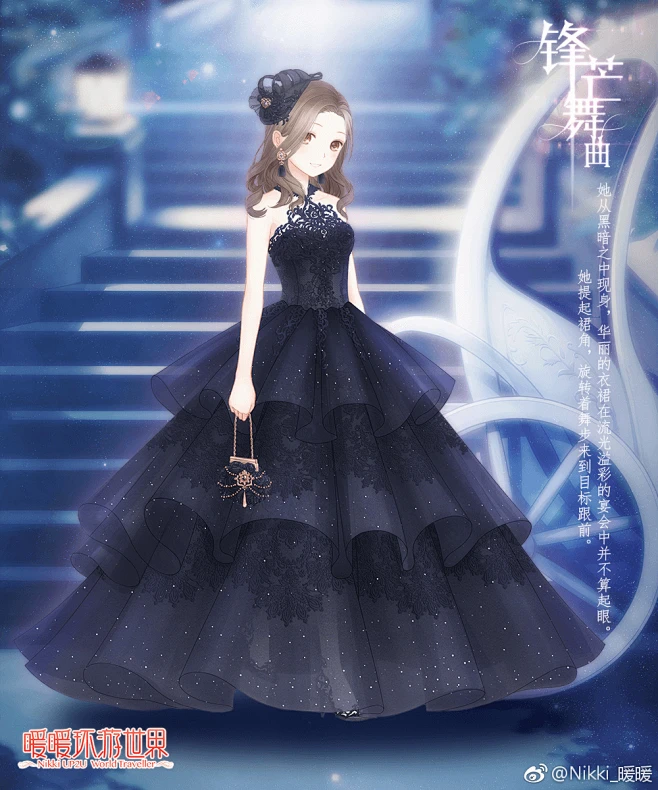 Nikki_暖暖的微博_微博-花瓣网