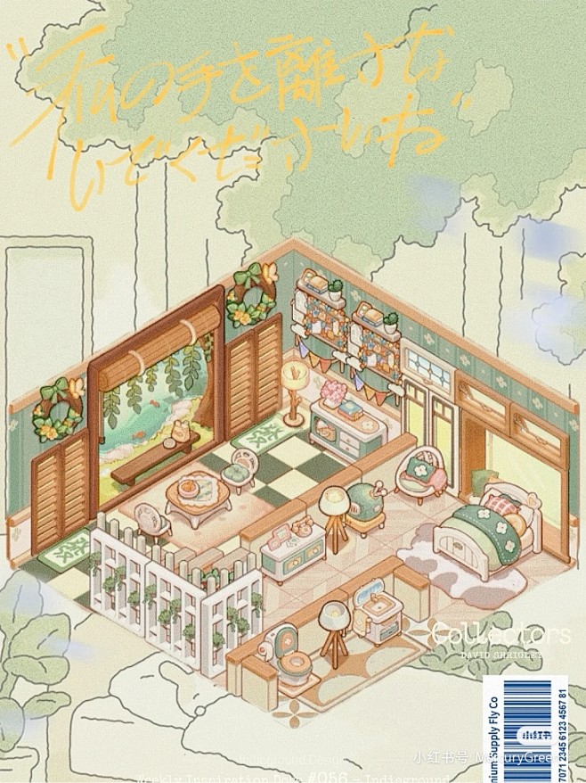 XHS_166044137429501028a016iss96lgi3h0112i8l10t6rk