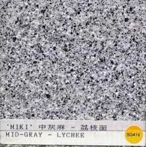 04_Mid-Grey, Lychee_中灰麻，荔枝面-花瓣网